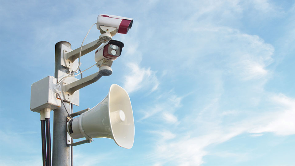 Listen Up - Security Industry Association